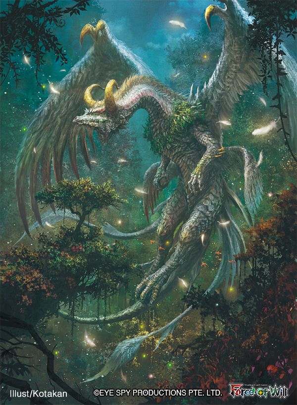 Gullwing, Dragon Spirit by Kou Takano | Scrolller