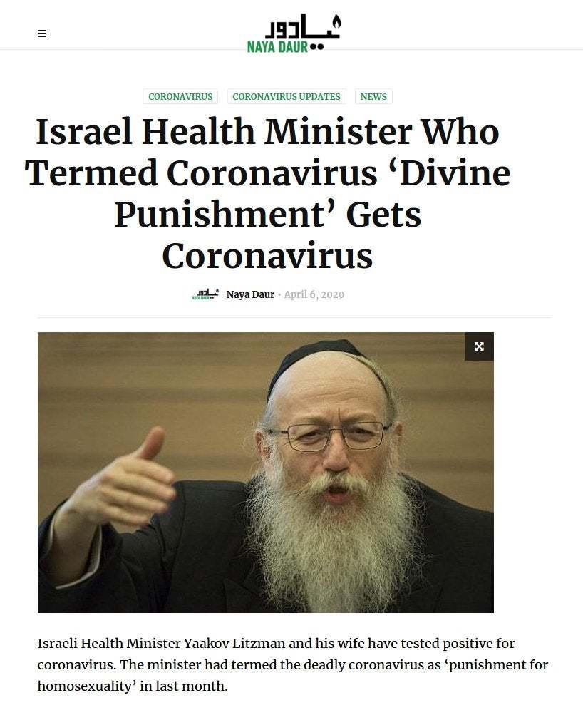 haha israel instant karma goes brrrt | Scrolller