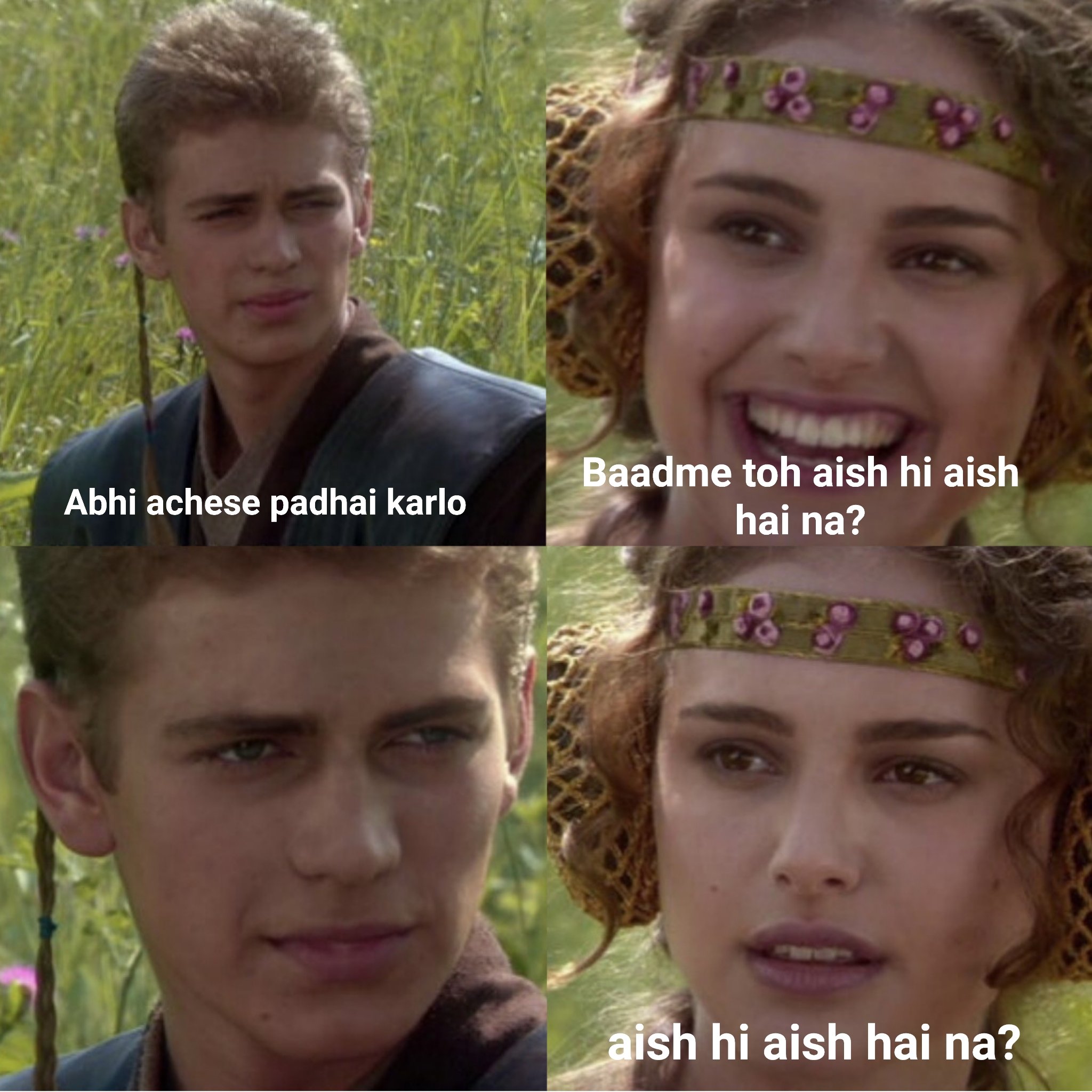 Hai kya? | Scrolller