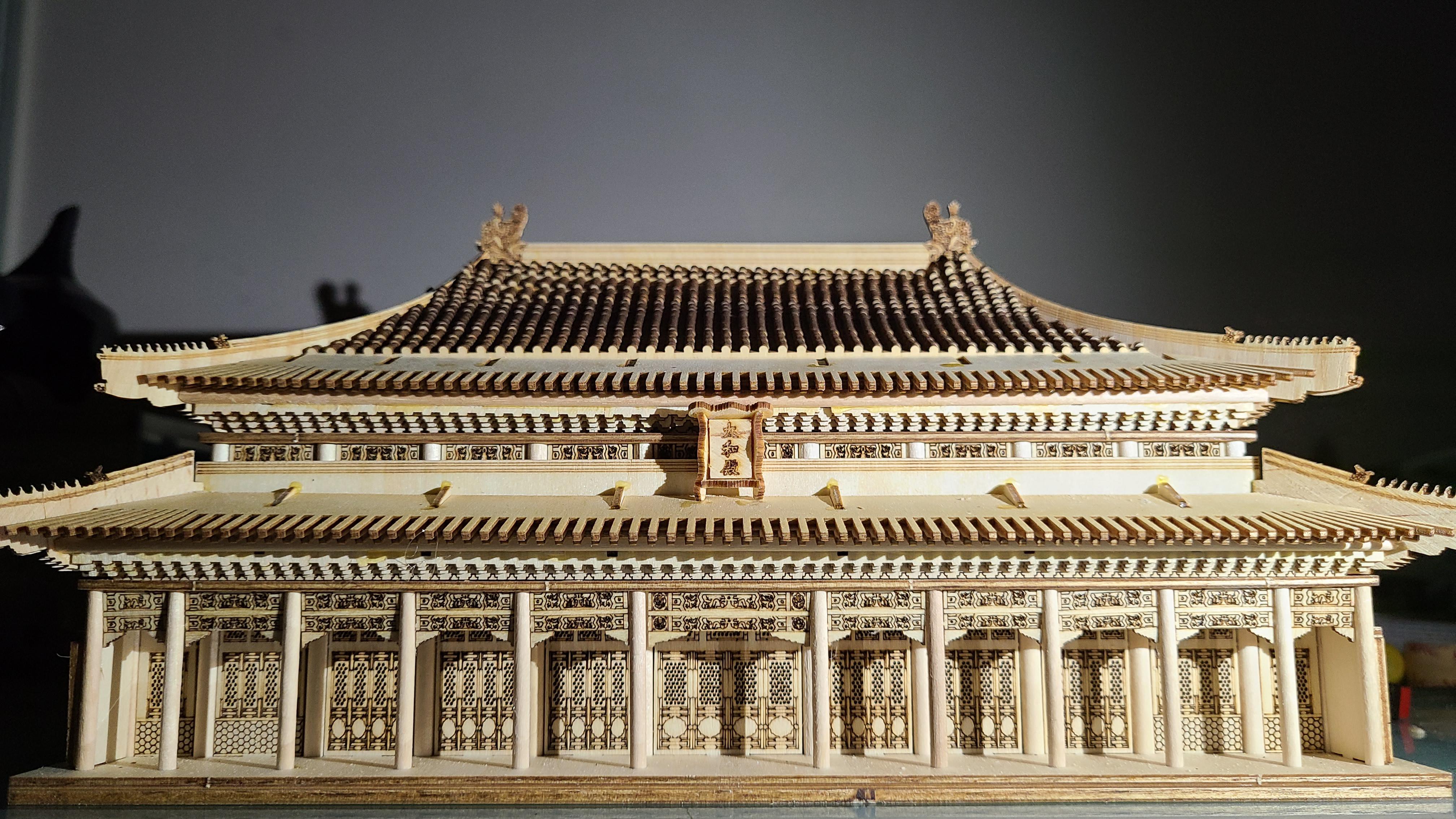 hall of superme harmony, will continue tomorrow... | Scrolller