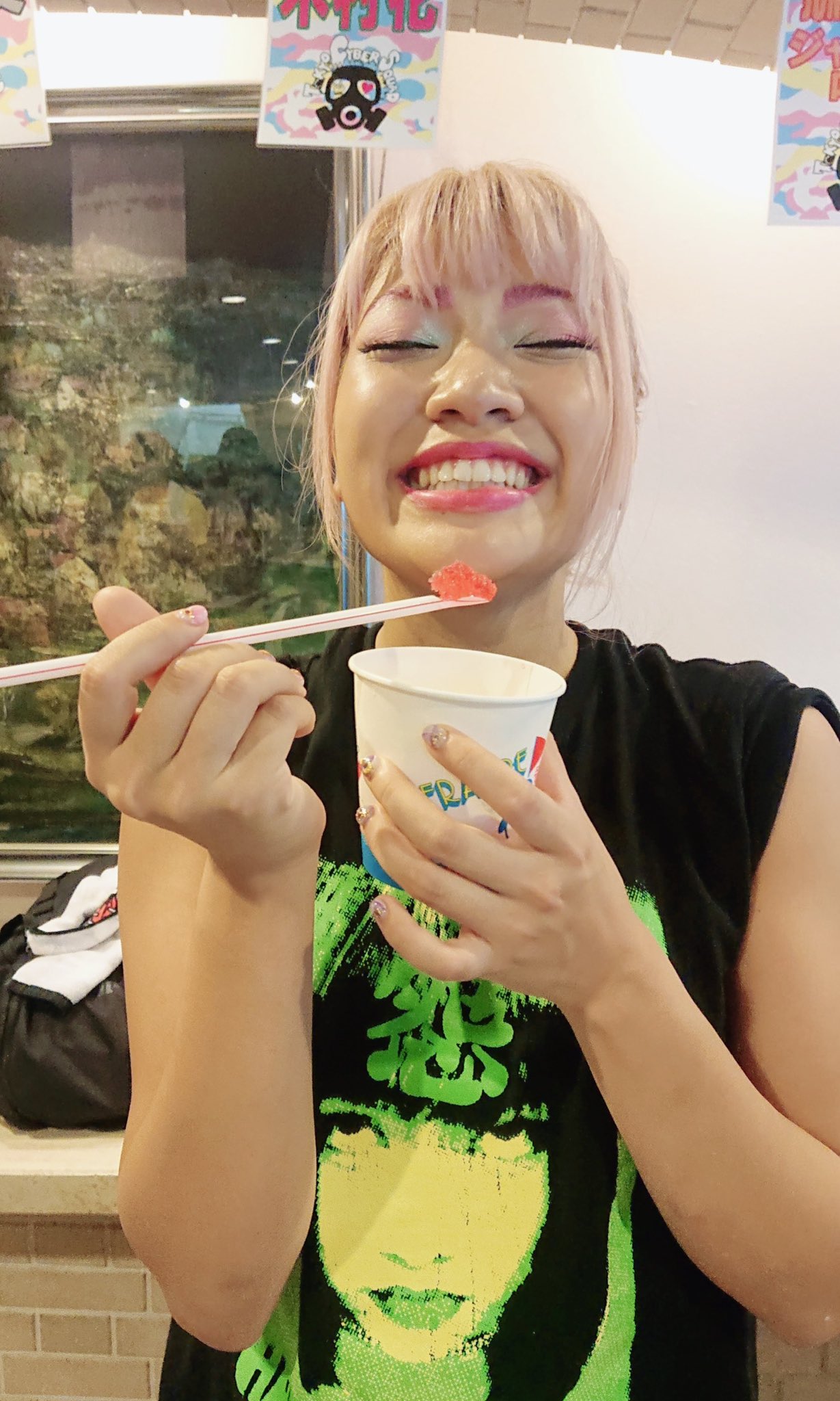 Hana Kimura Scrolller