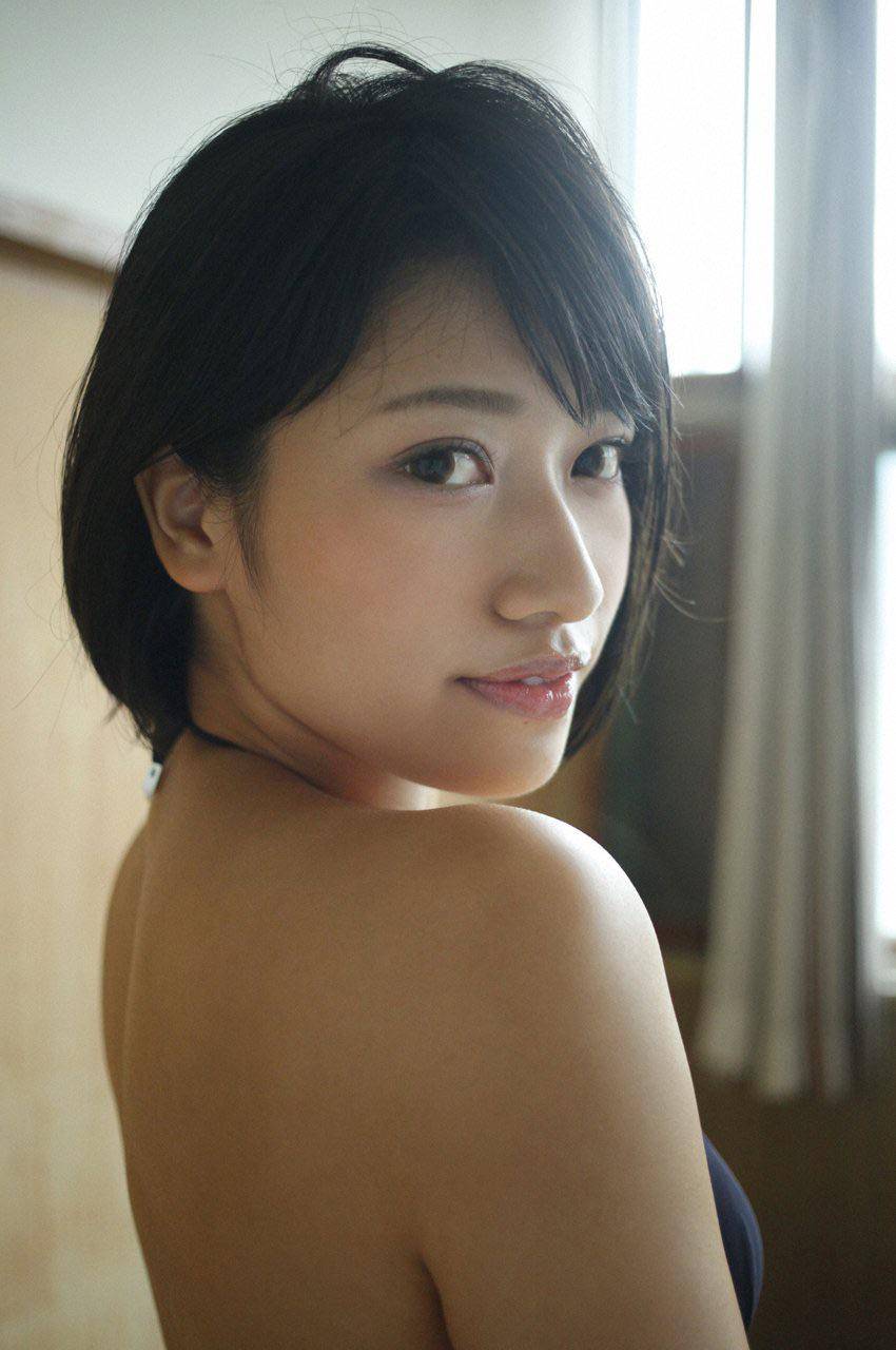 Hana Kimura | Scrolller