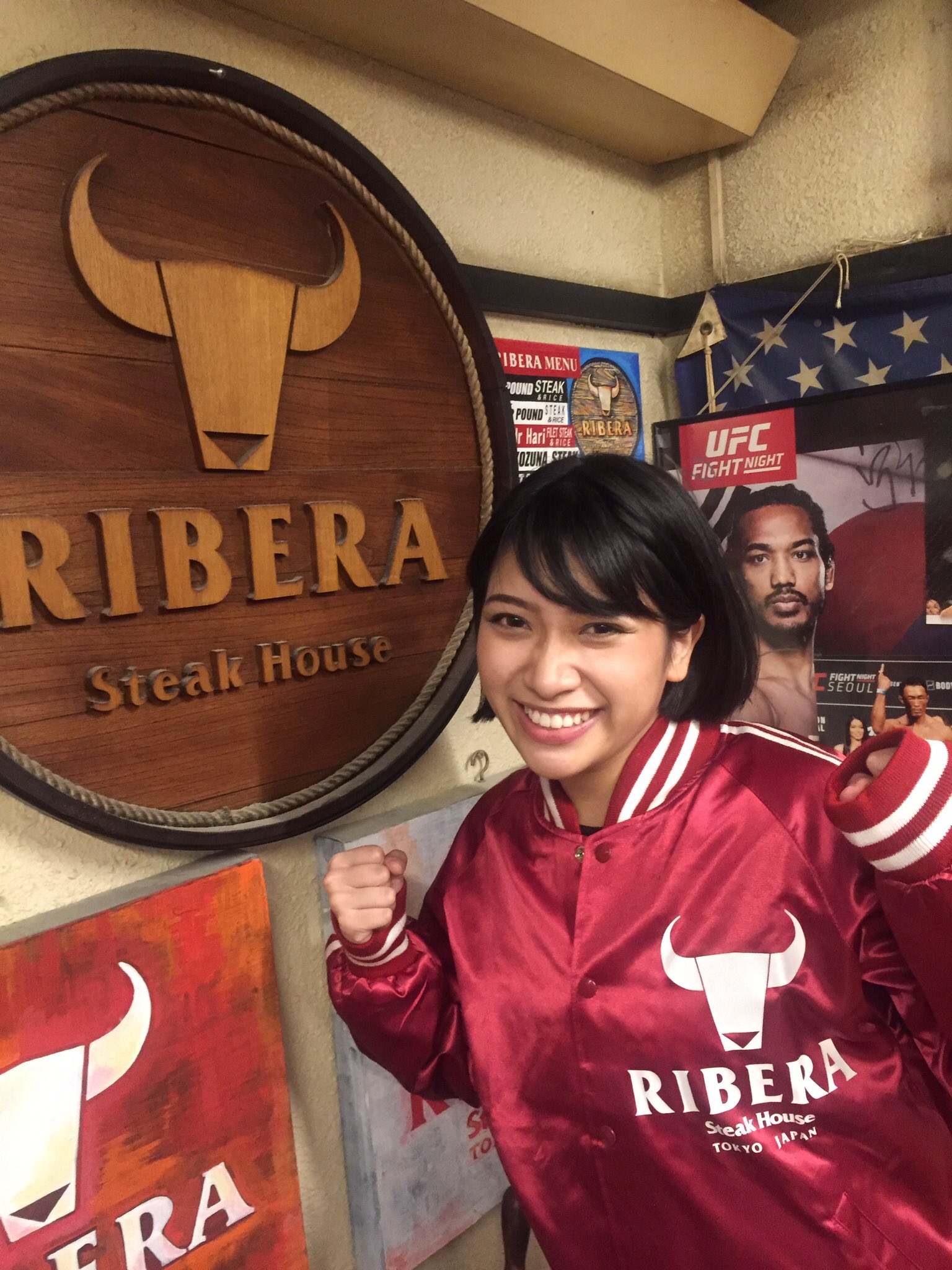 Hana Kimura | Scrolller