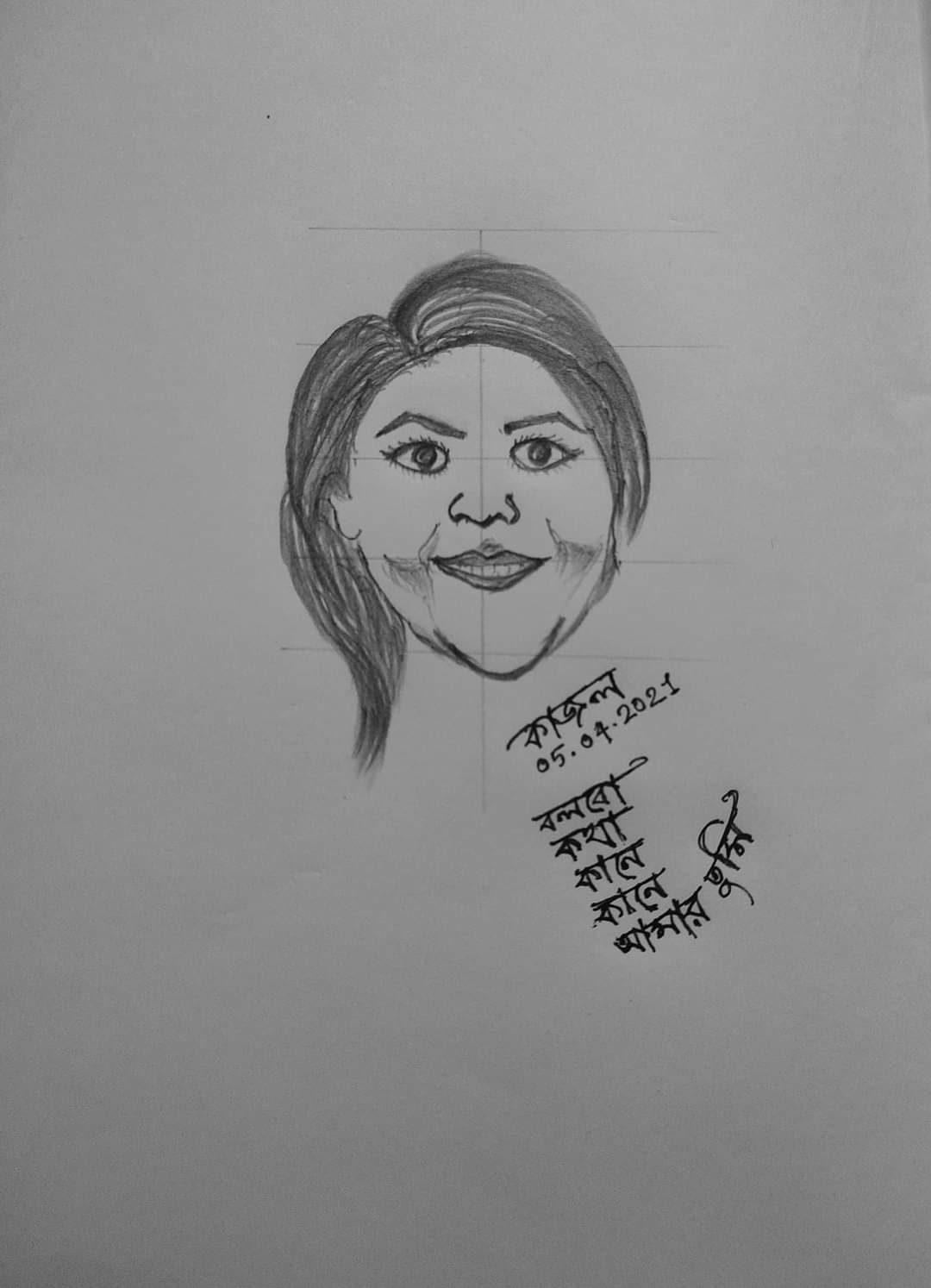 Hand righting meme | Scrolller