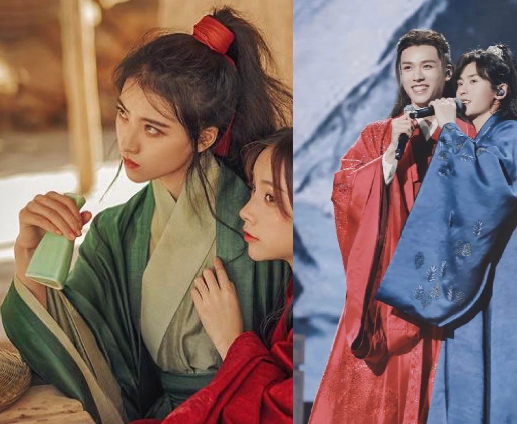 Hanfu couples | Scrolller