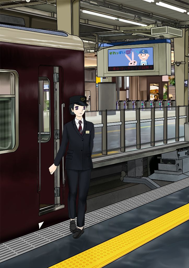 Hankyu Railway Female Conductor [Original] | Scrolller