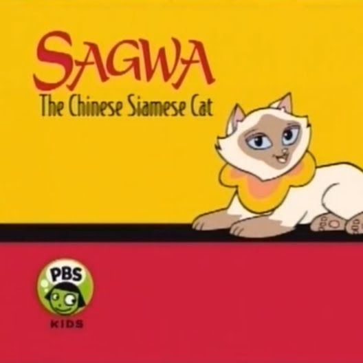 Happy 20th Anniversary to the PBS Kids animated series "Sagwa, the ...