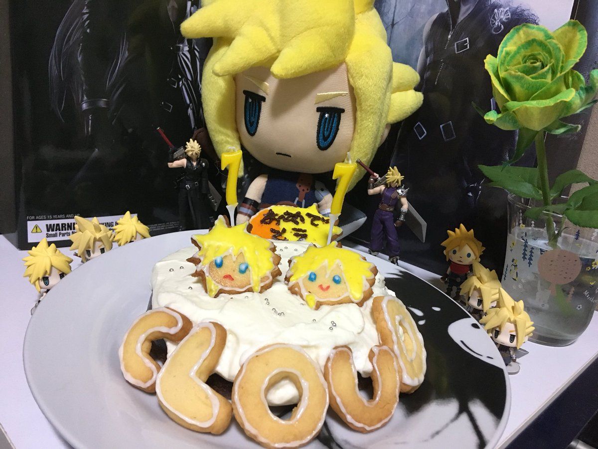Happy Birthday to Cloud! | Scrolller