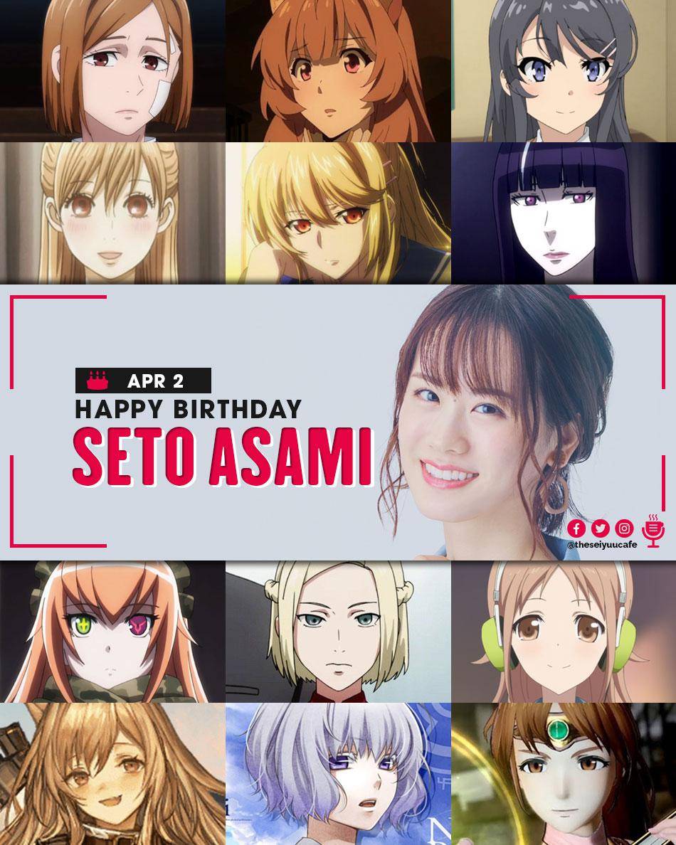 Happy Birthday to the Japanese voice of Linde Asami Seto! | Scrolller