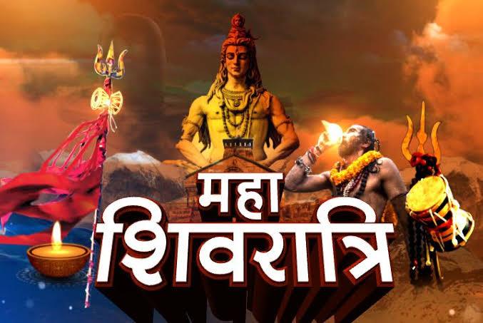 Happy Maha shiv ratri 🙏🙏🙏 | Scrolller