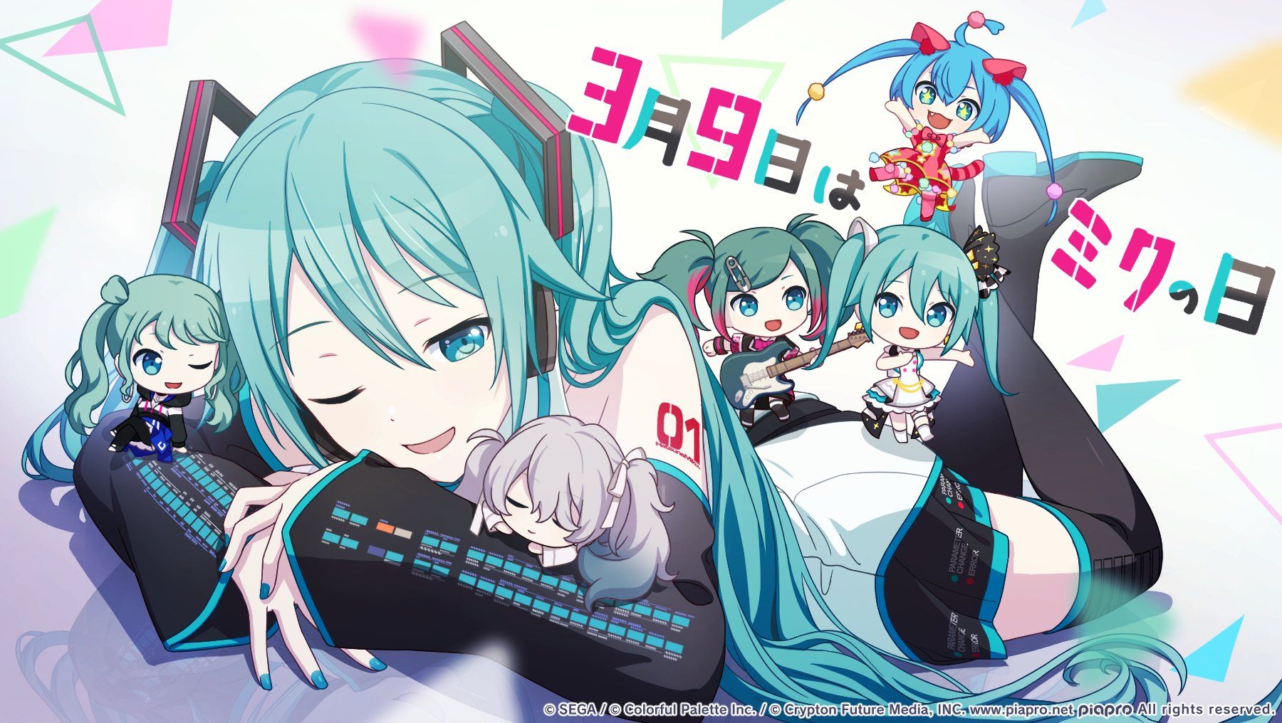 Happy Miku day! | Scrolller