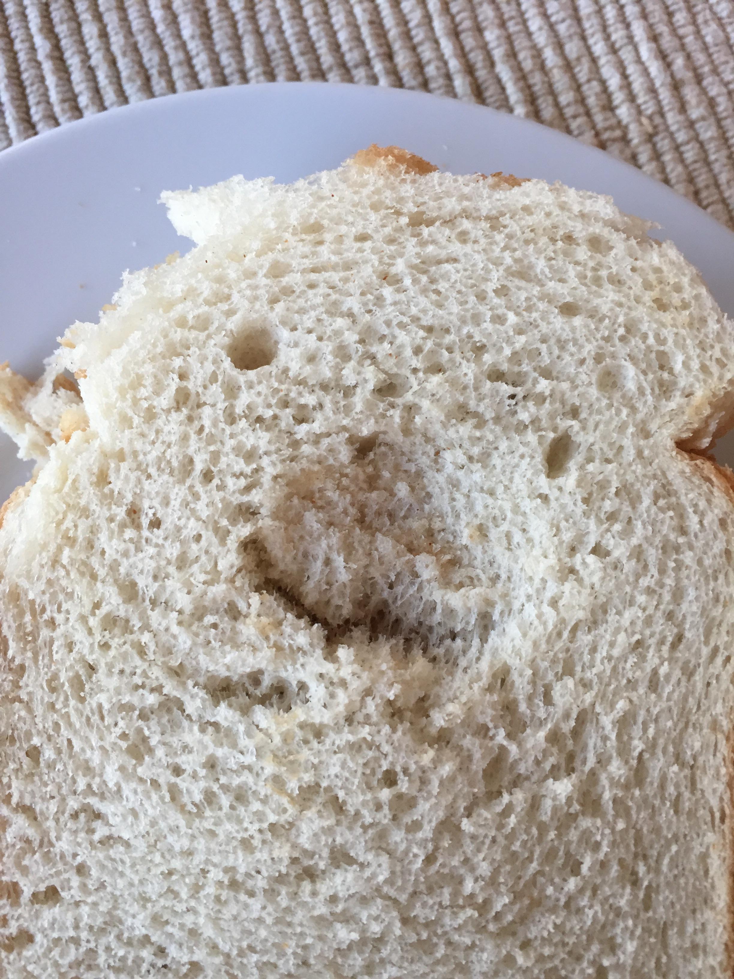 Happy sandwich | Scrolller