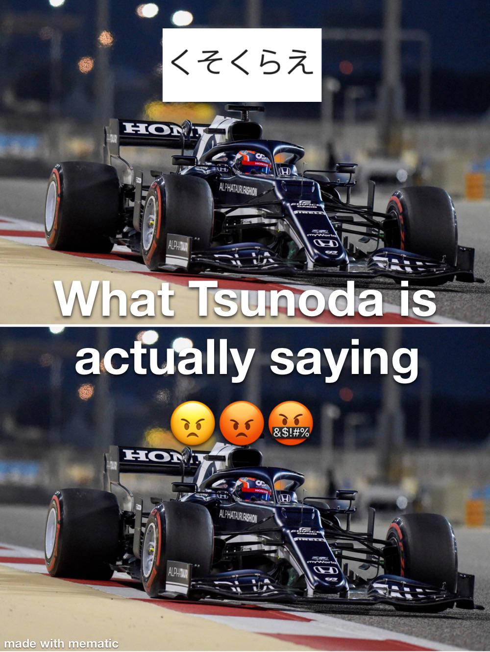 Hard to understand F1 radio feed | Scrolller