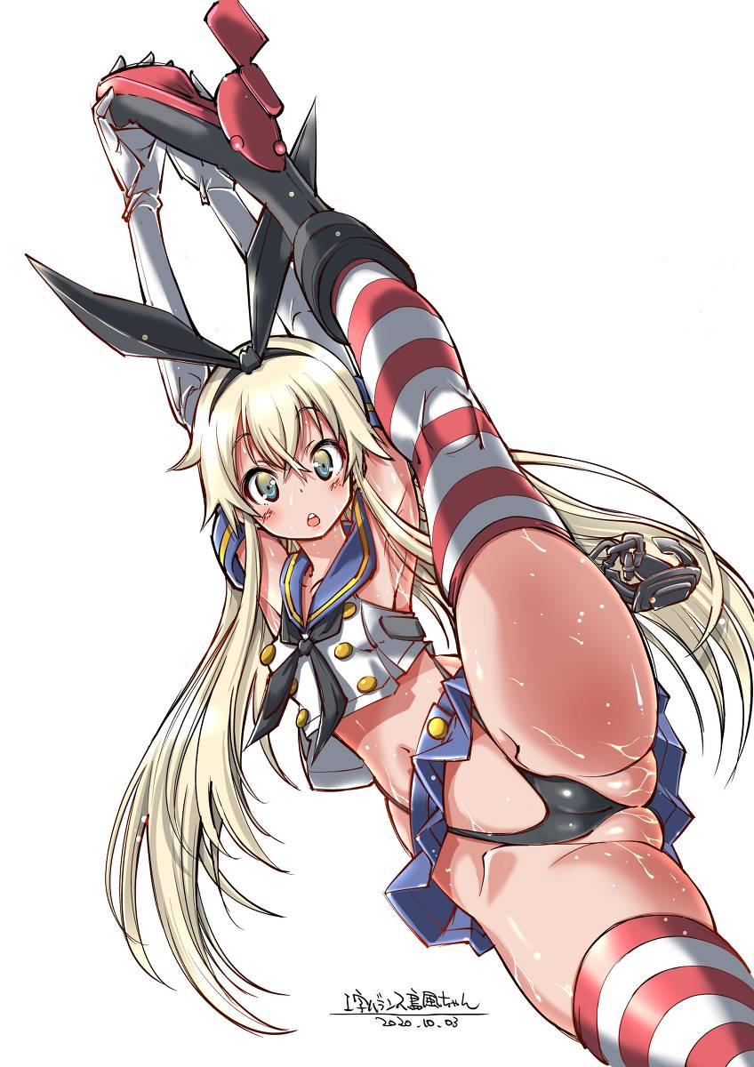 Hardcore stretches | Scrolller