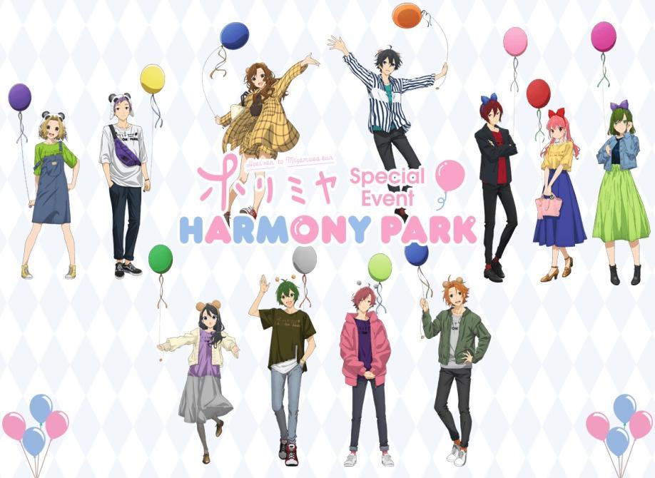 Harmony park event! Finally got around to posting it. | Scrolller