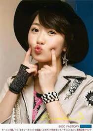 Haruka Kudo(Lupin Yellow) | Scrolller