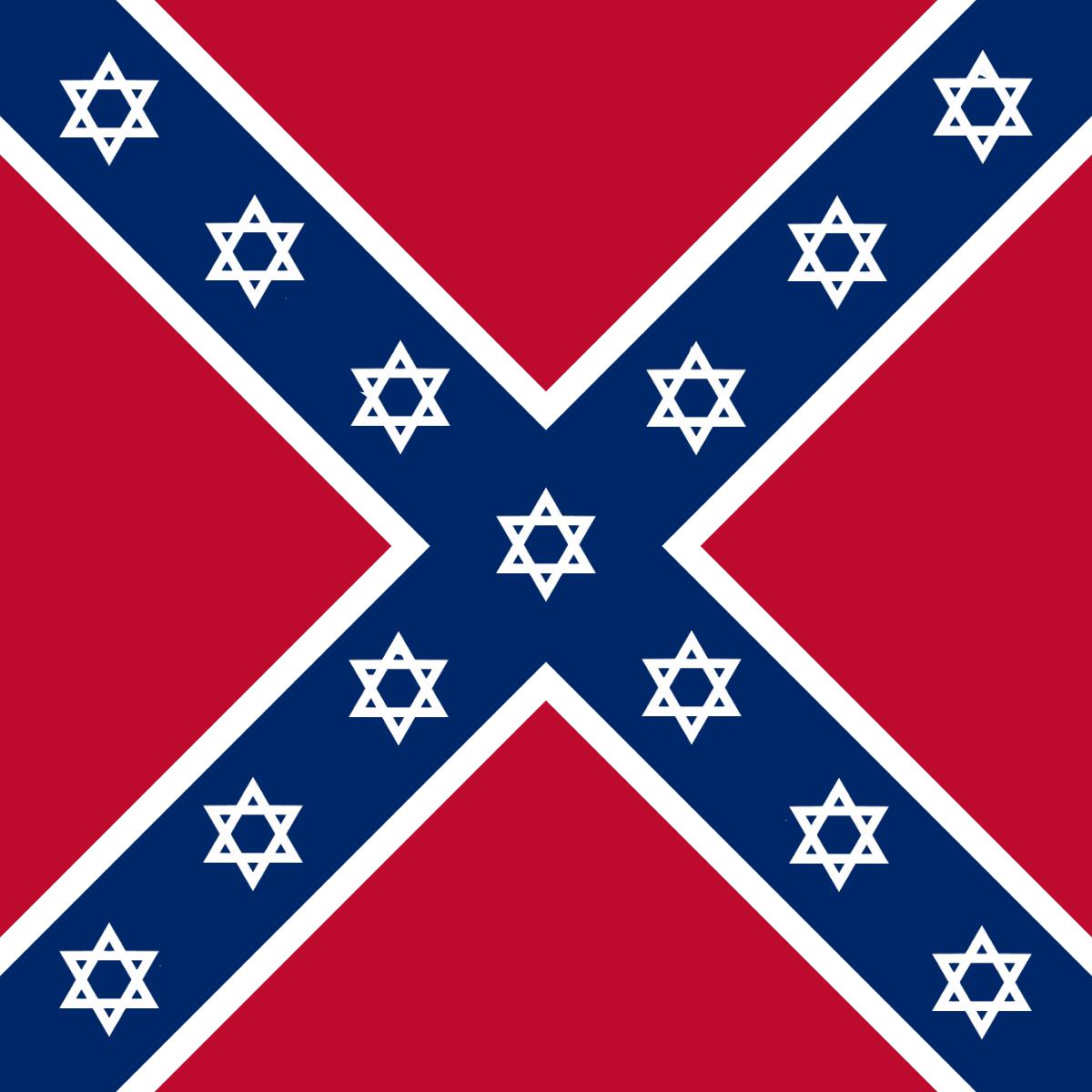 Hebrew Confederate Battle Flag | Scrolller