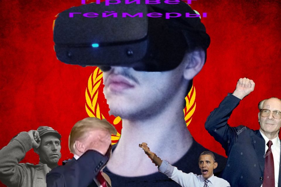 Hello Gamers | Scrolller