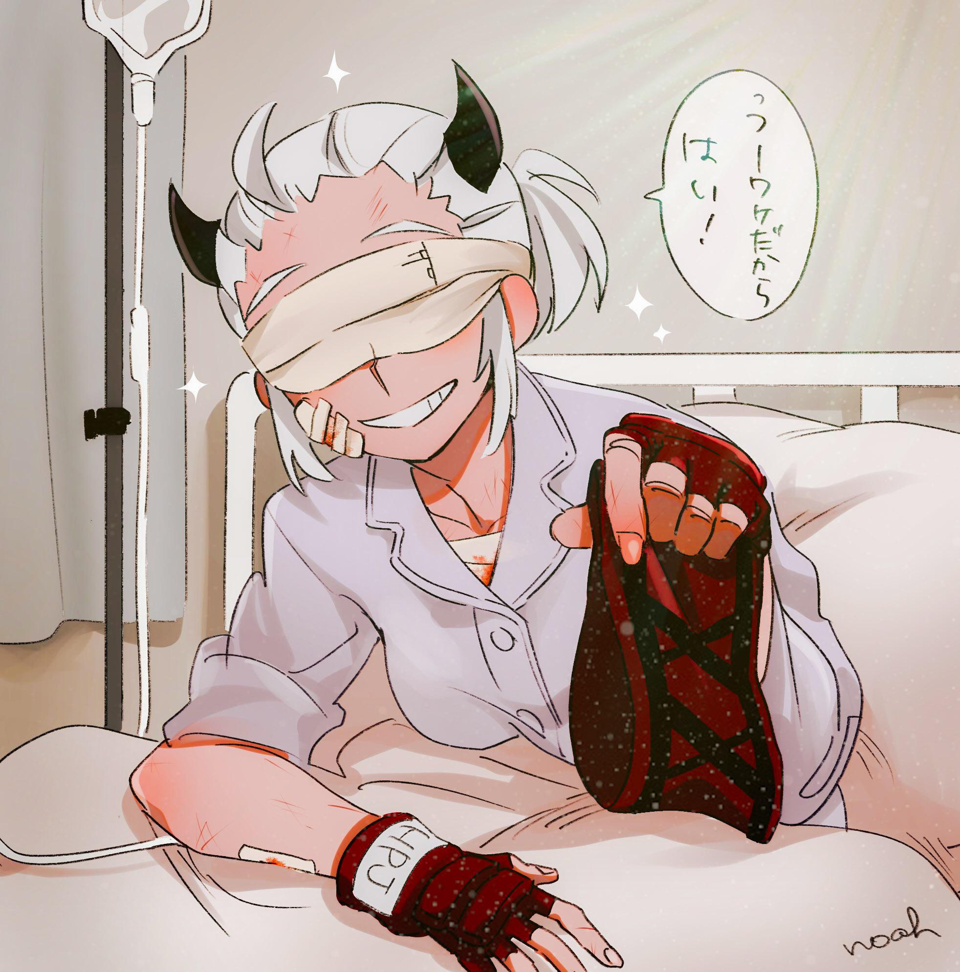 Helltaker Passing of the torch | Scrolller