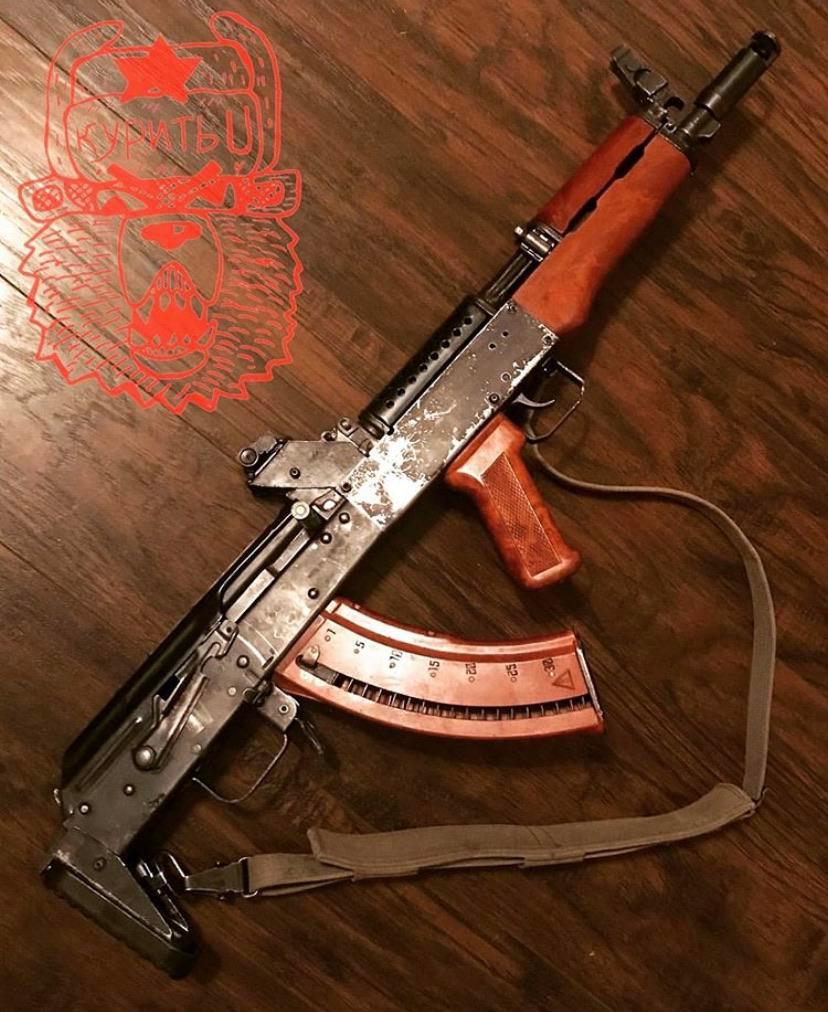 Here’s a bullpup conversion kit for an AK made by Bad Element Co | Scrolller