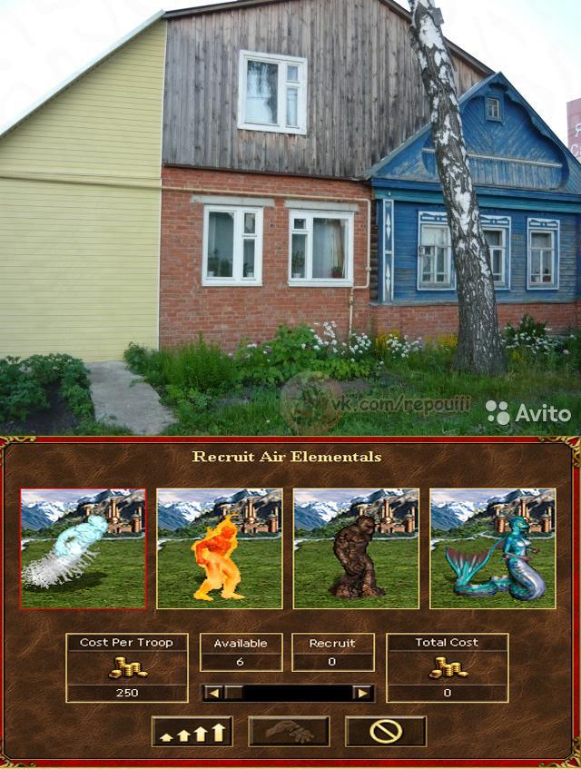 Heroes 3 IRL | Scrolller