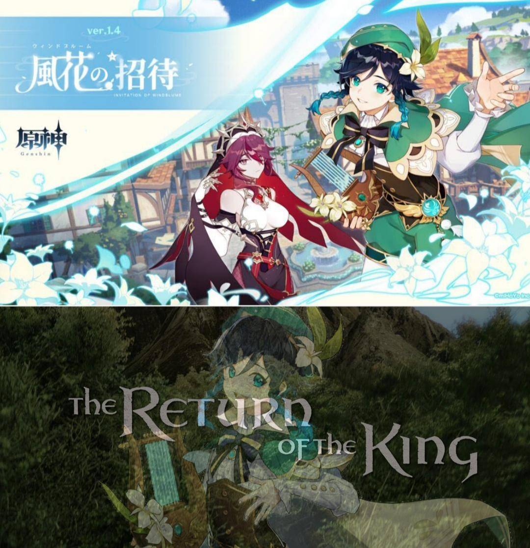 He's Back! | Scrolller