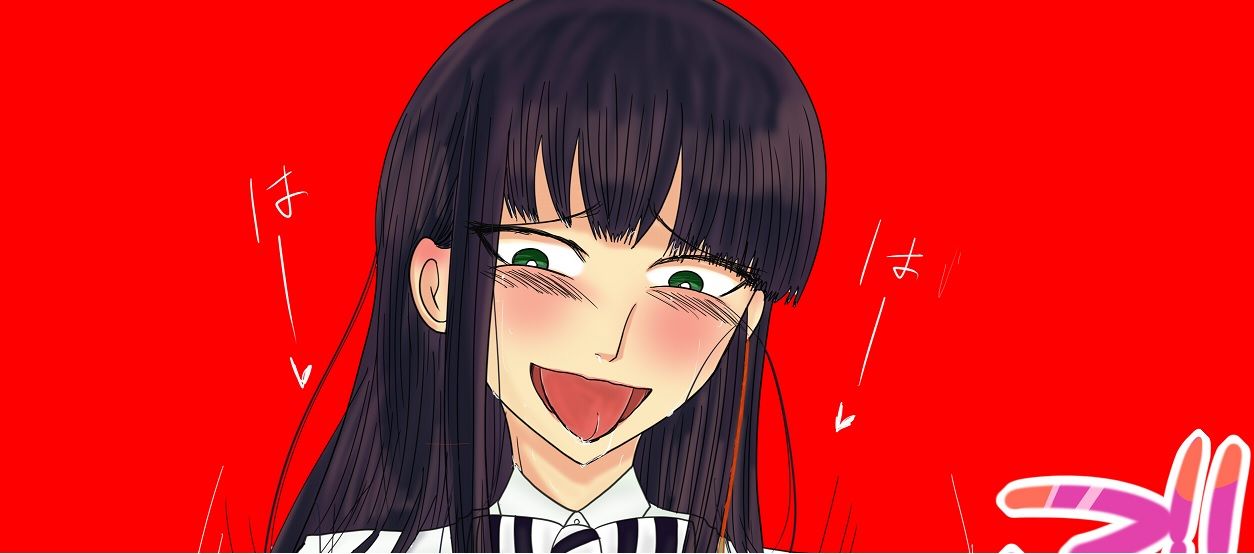 Hifumi Laughing | Scrolller