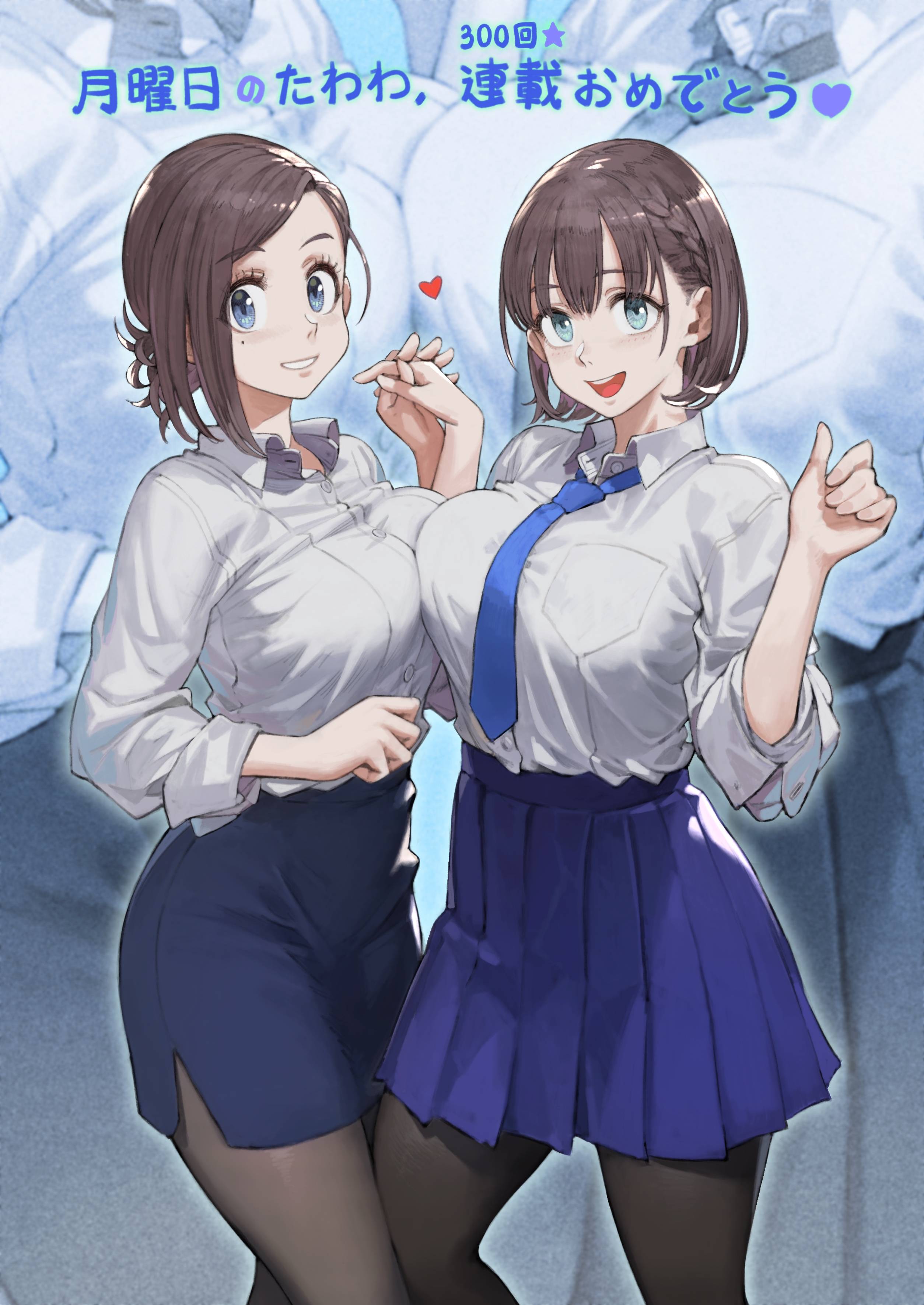 Holding hands | Scrolller