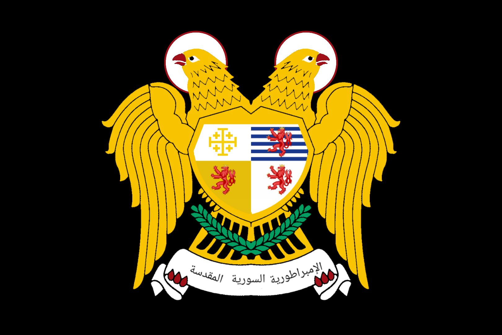 Holy Syrian Empire flag | Scrolller