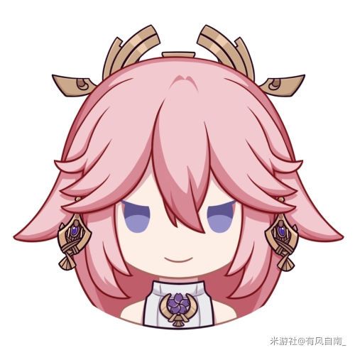 Honkai Impact Style Yae Guuji Chibi (有风自南_) | Scrolller