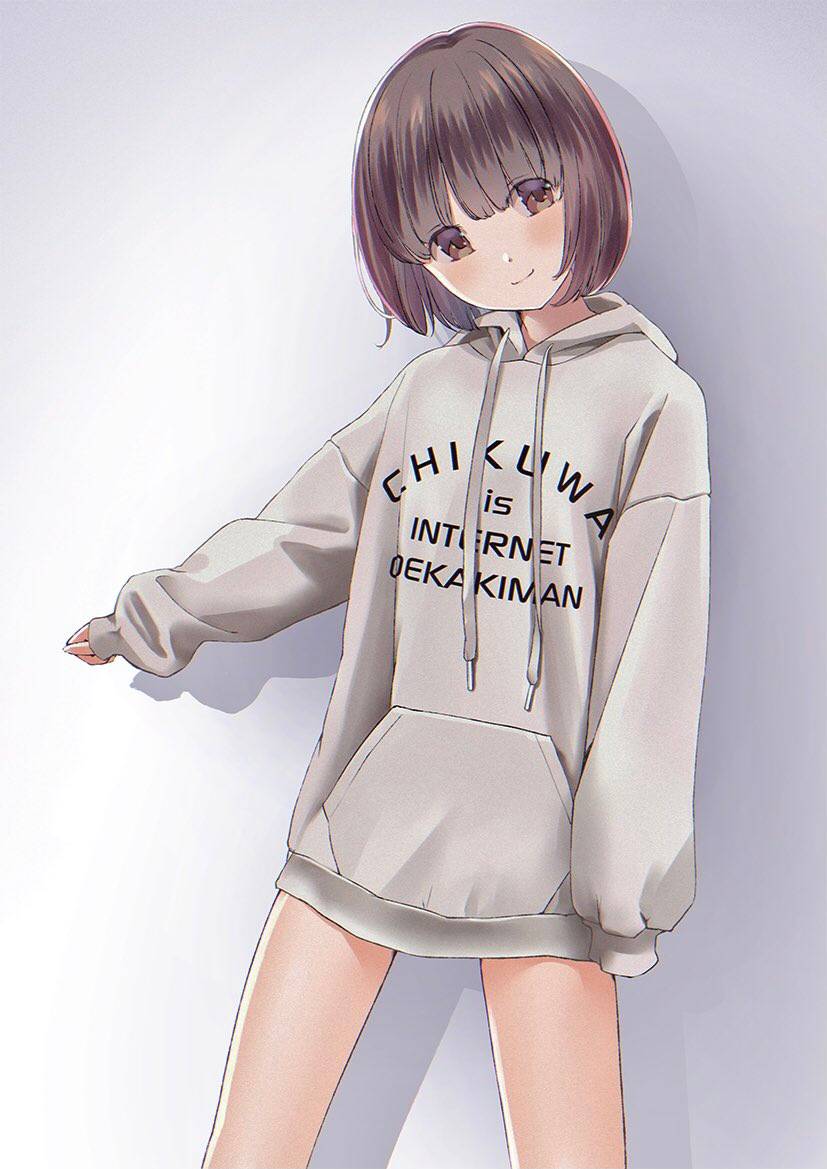 Hoodie [Original] | Scrolller