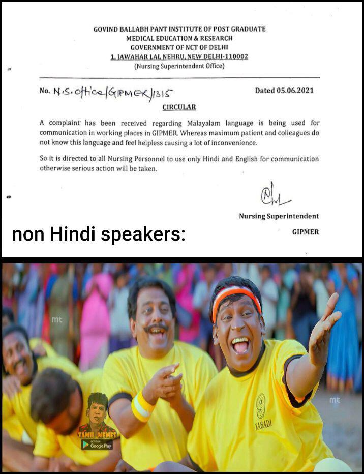 How the turn tables | Scrolller