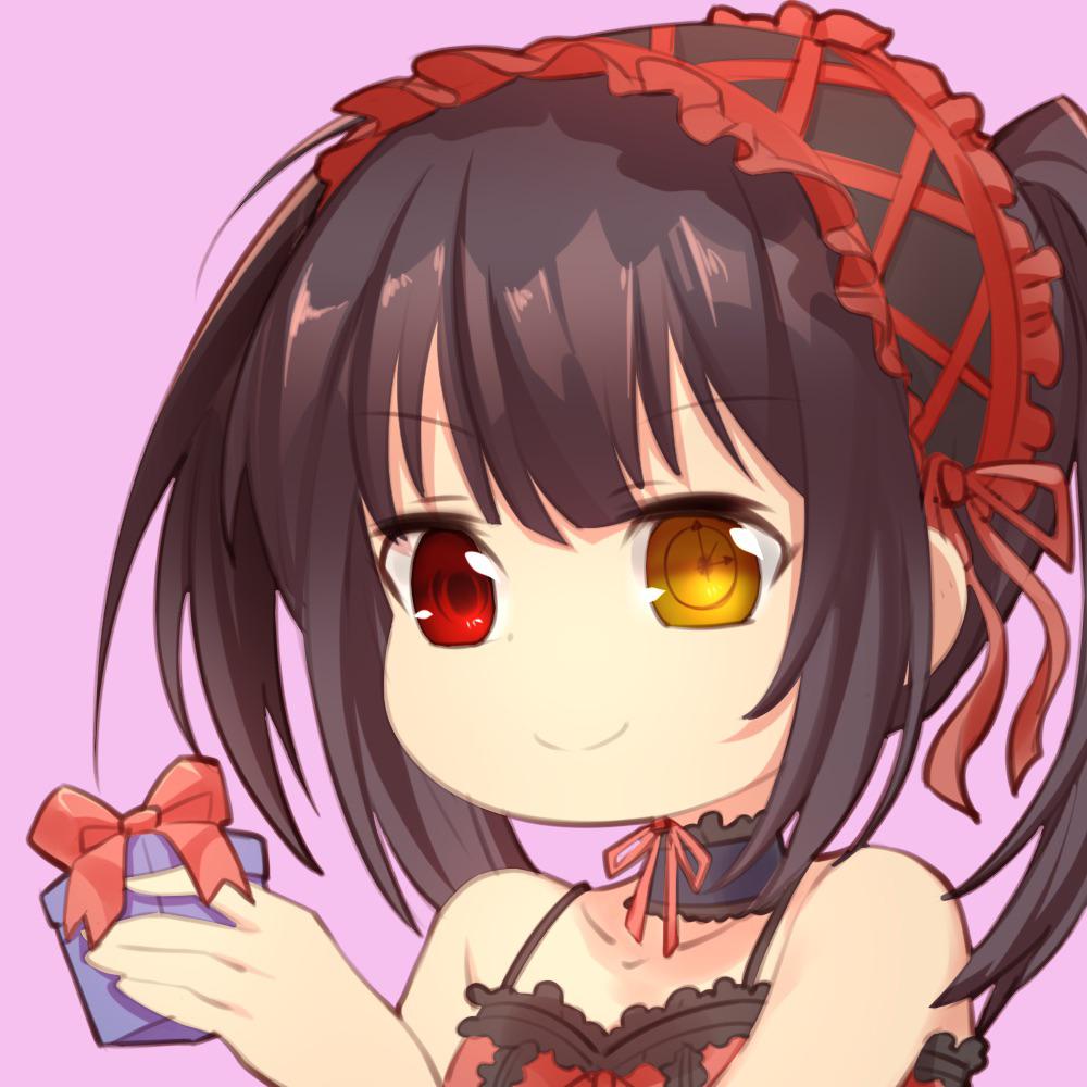 HQ Kurumi 754 | Scrolller