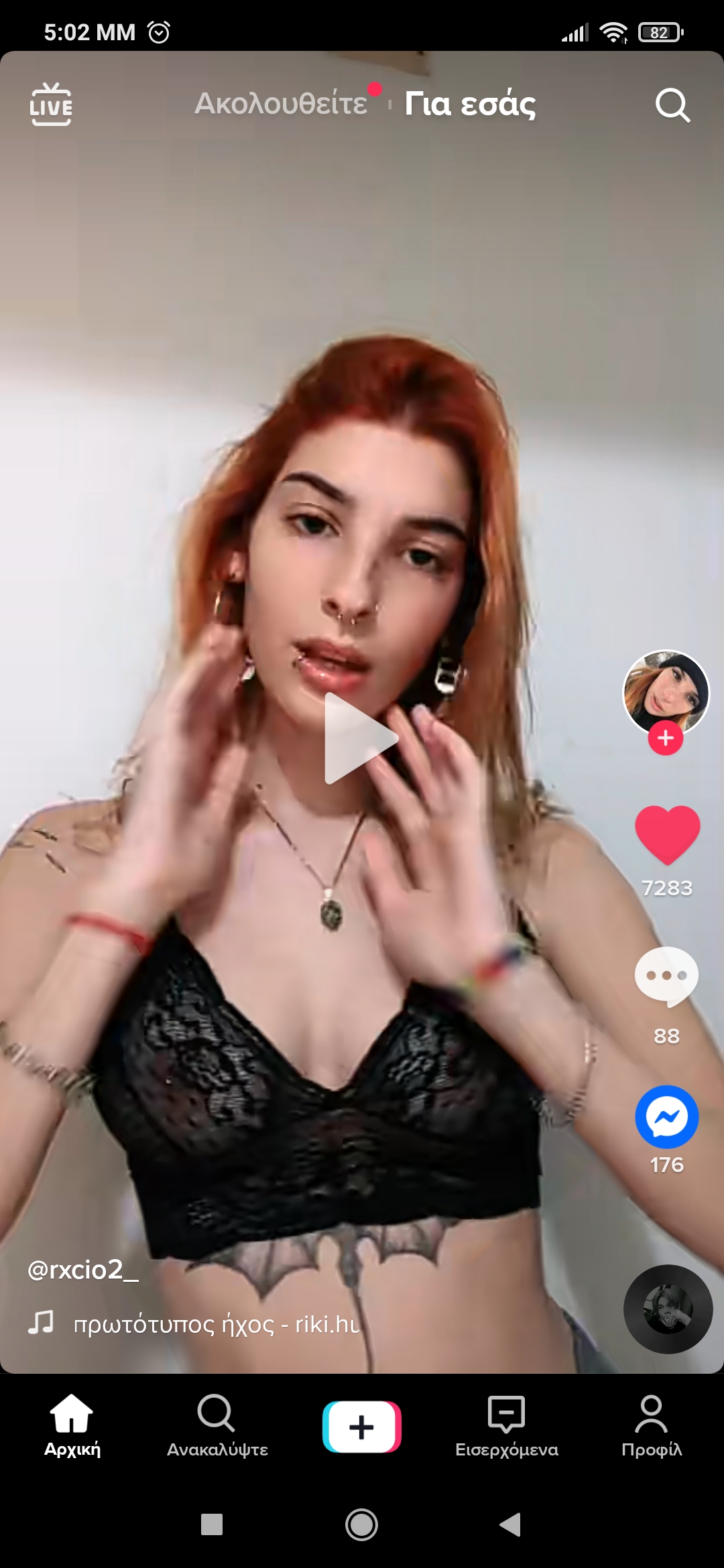 https://vm.tiktok.com/ZMRCnbUah/ | Scrolller