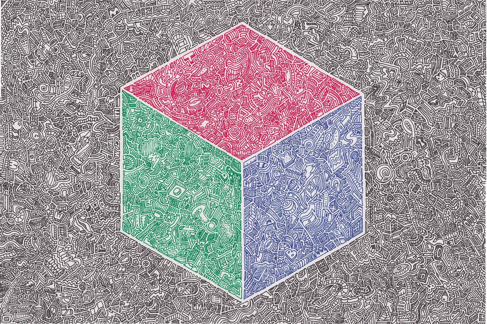 I drew a cube | Scrolller