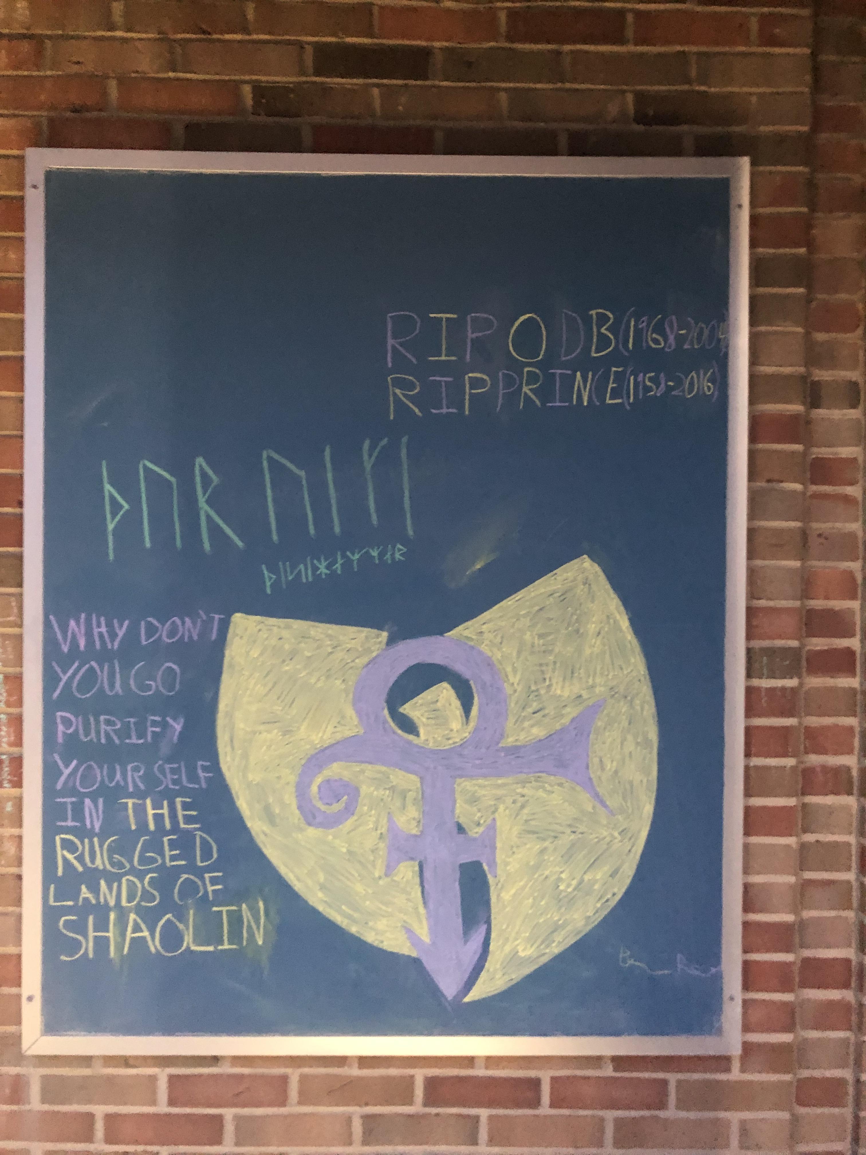 I made a Prince-Wu Tang Tribute | Scrolller