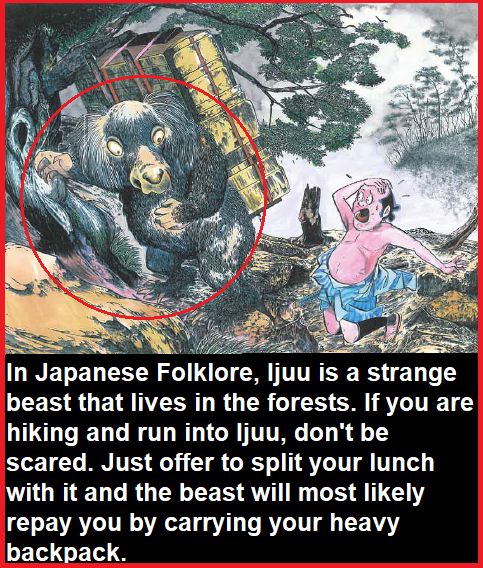 Ijuu | The Strangest Beast - Japanese Lore | Scrolller