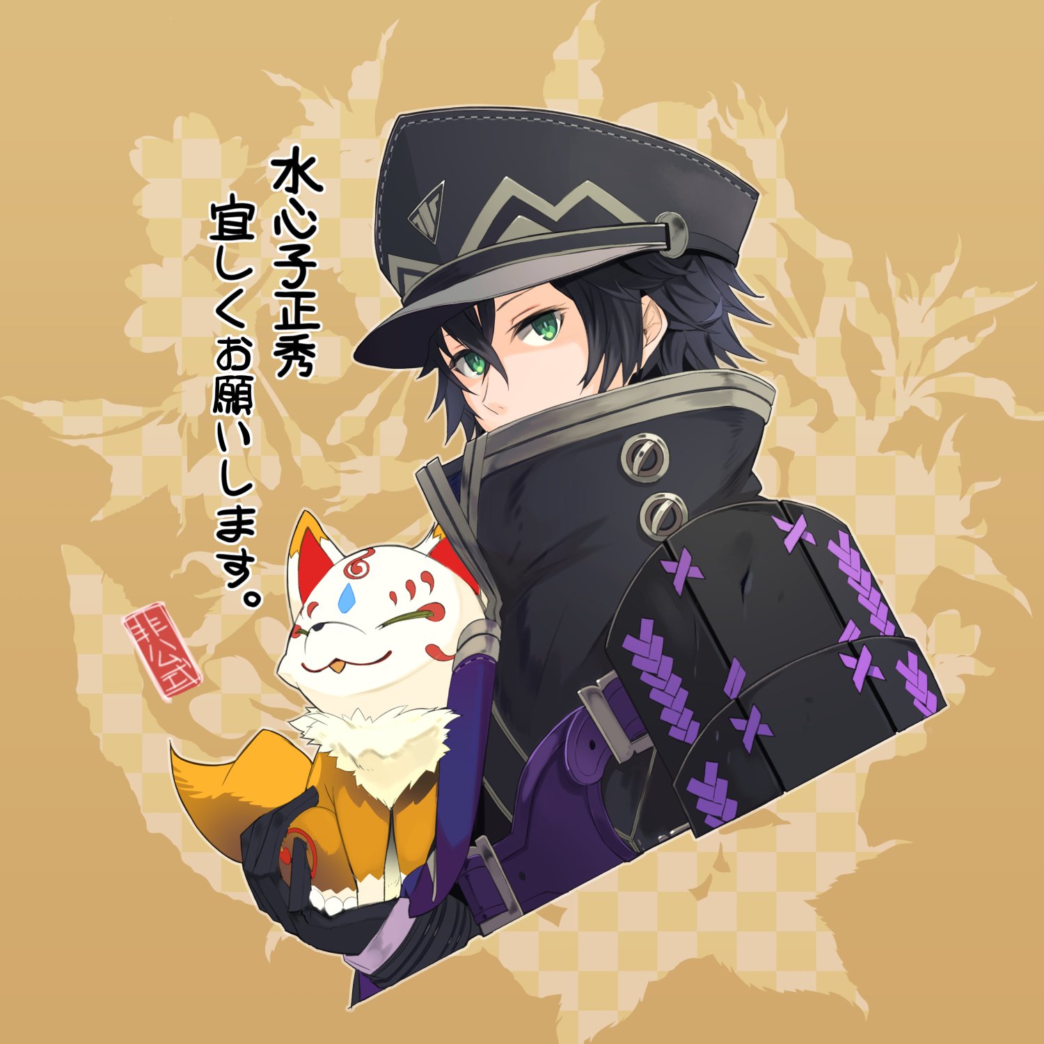 Illustration of Suishinshi Masahide by his character designer, Tetsu Kurosawa | Scrolller