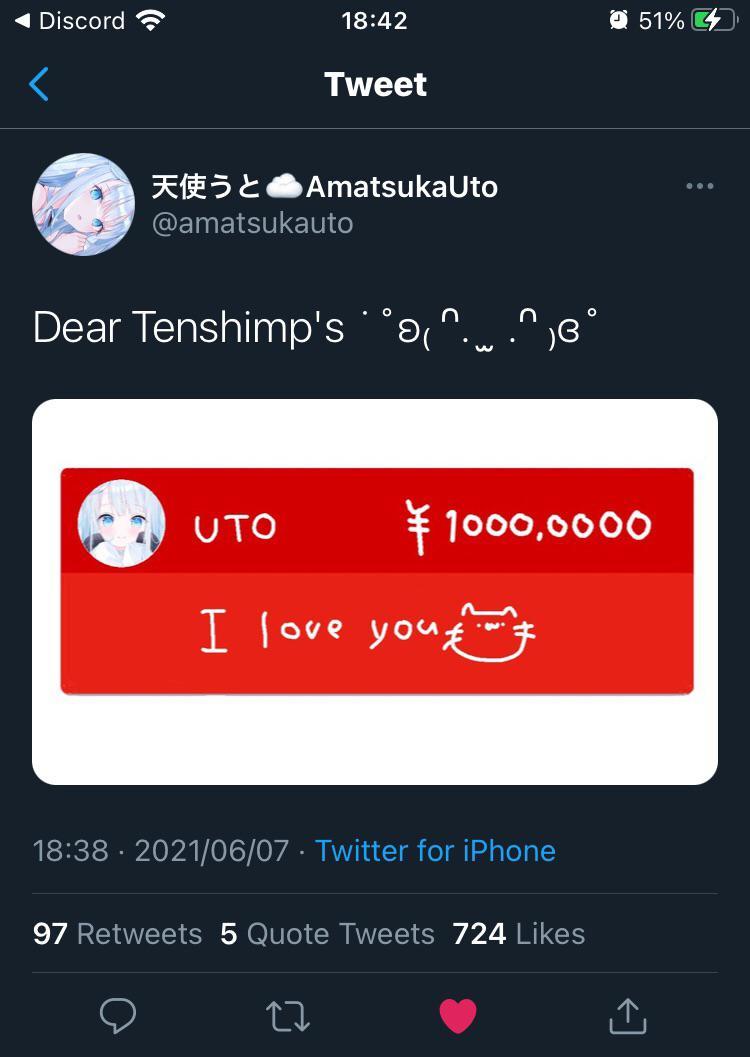 Im die... thank you forever | Scrolller