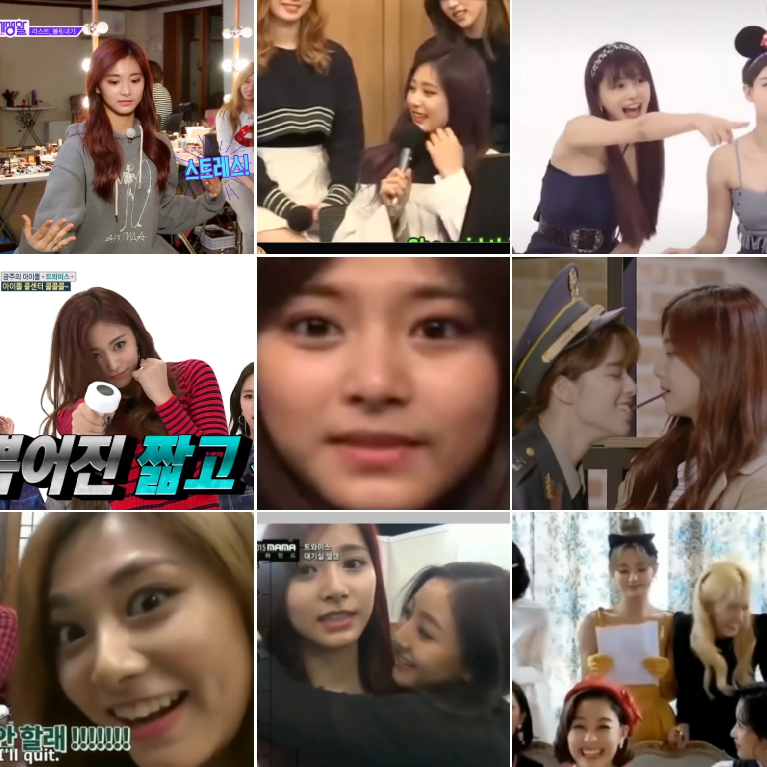 Images you can hear (Tzuyu ver.) | Scrolller