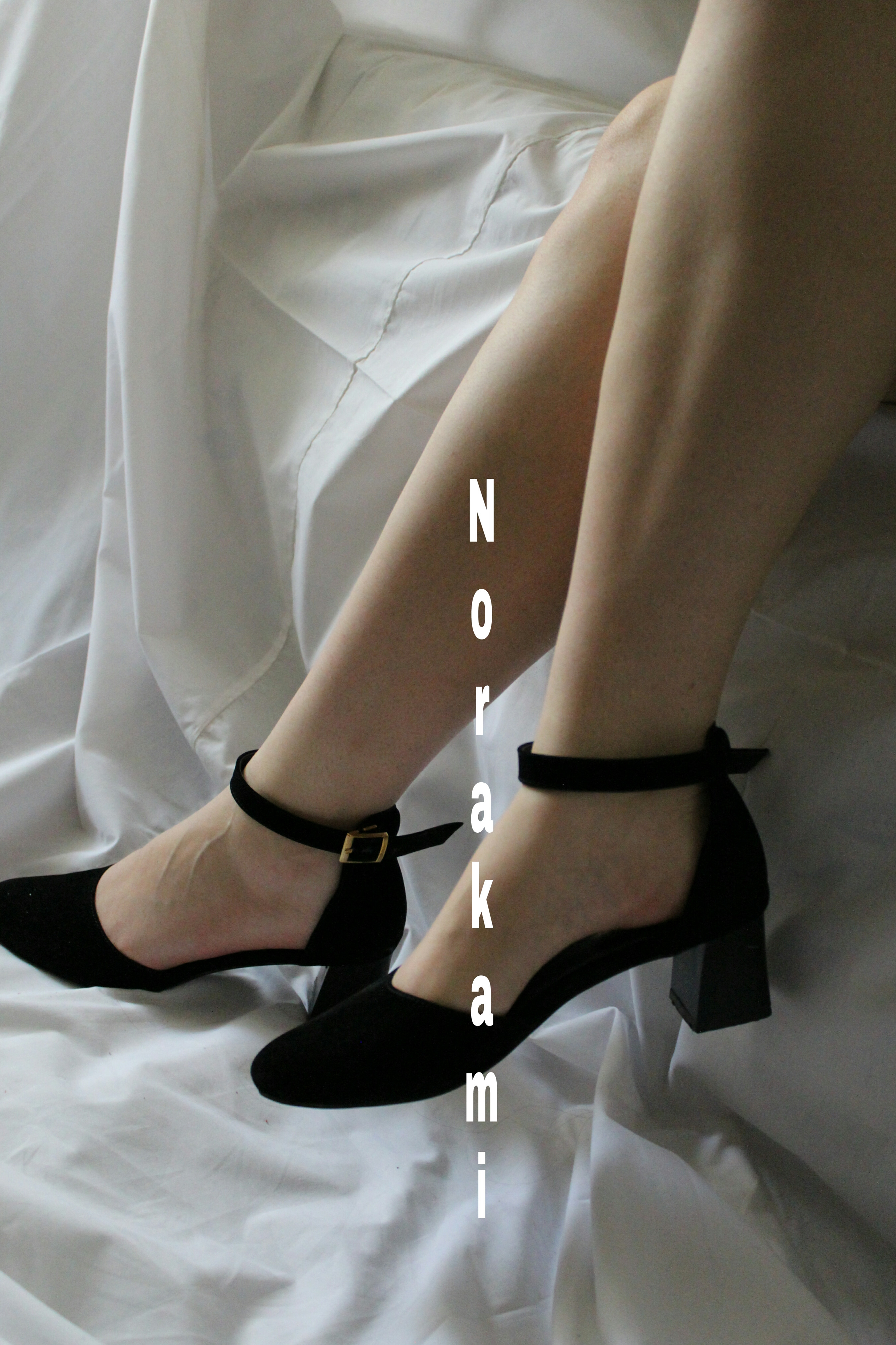 *stomp stomp* | Scrolller