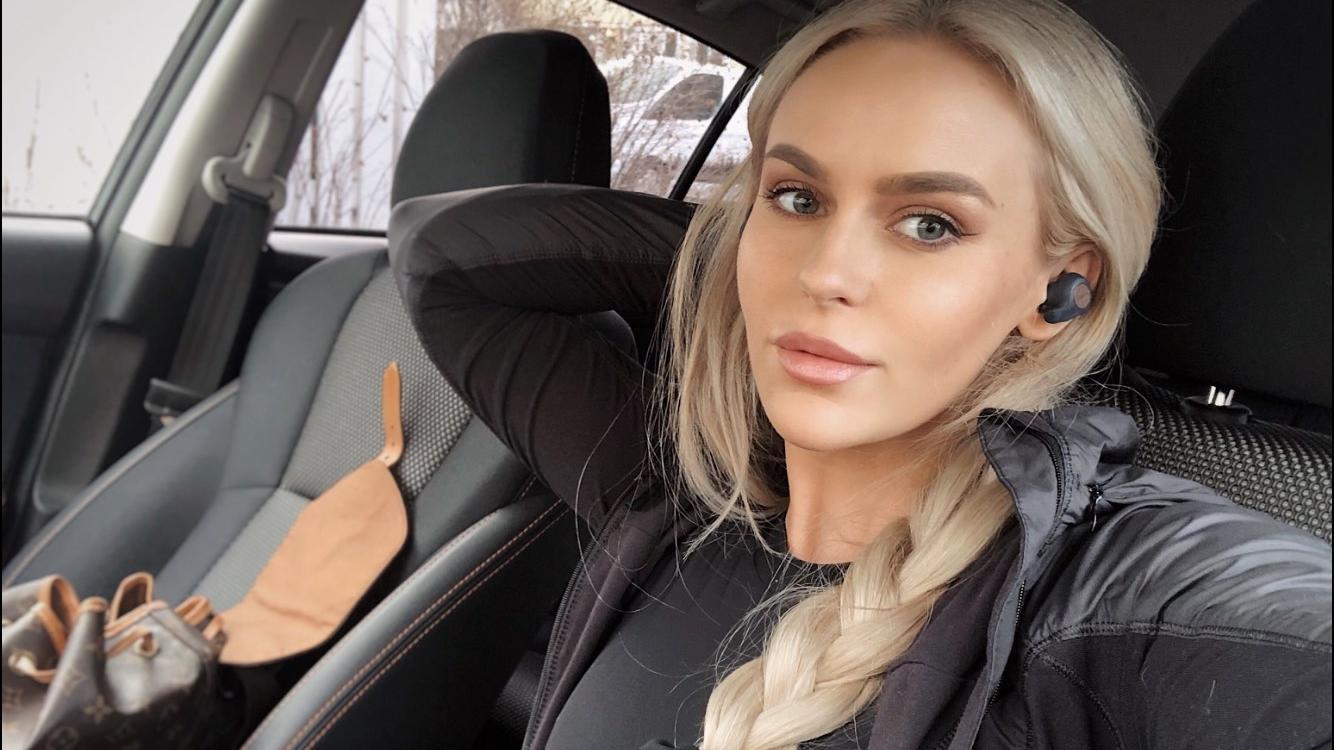 In the car | Scrolller