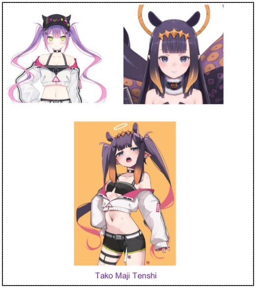 Ina + Towa = Tako Maji Tenshi | Scrolller