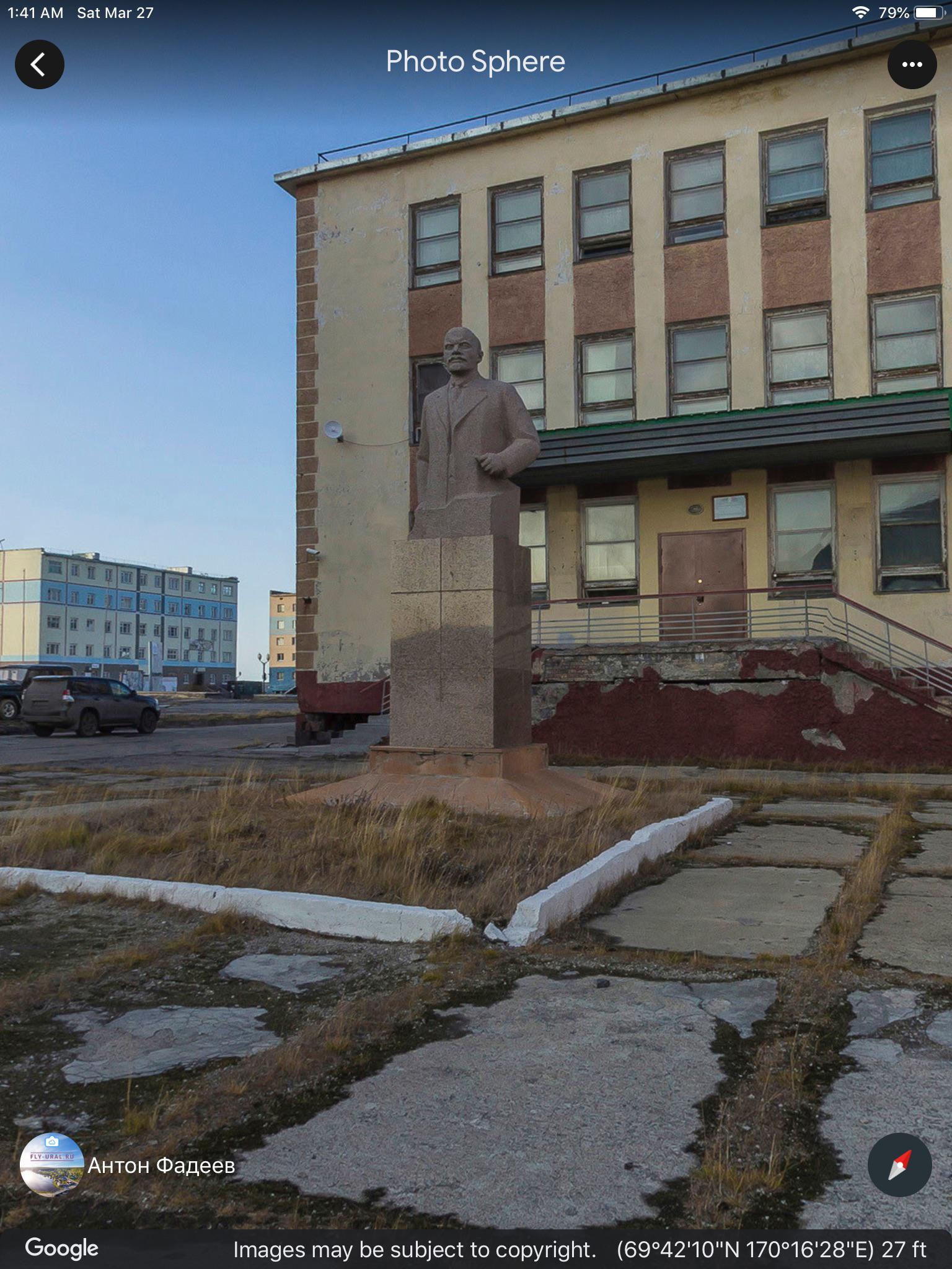Incomplete Bust of Lenin? Pevek, Russia | Scrolller