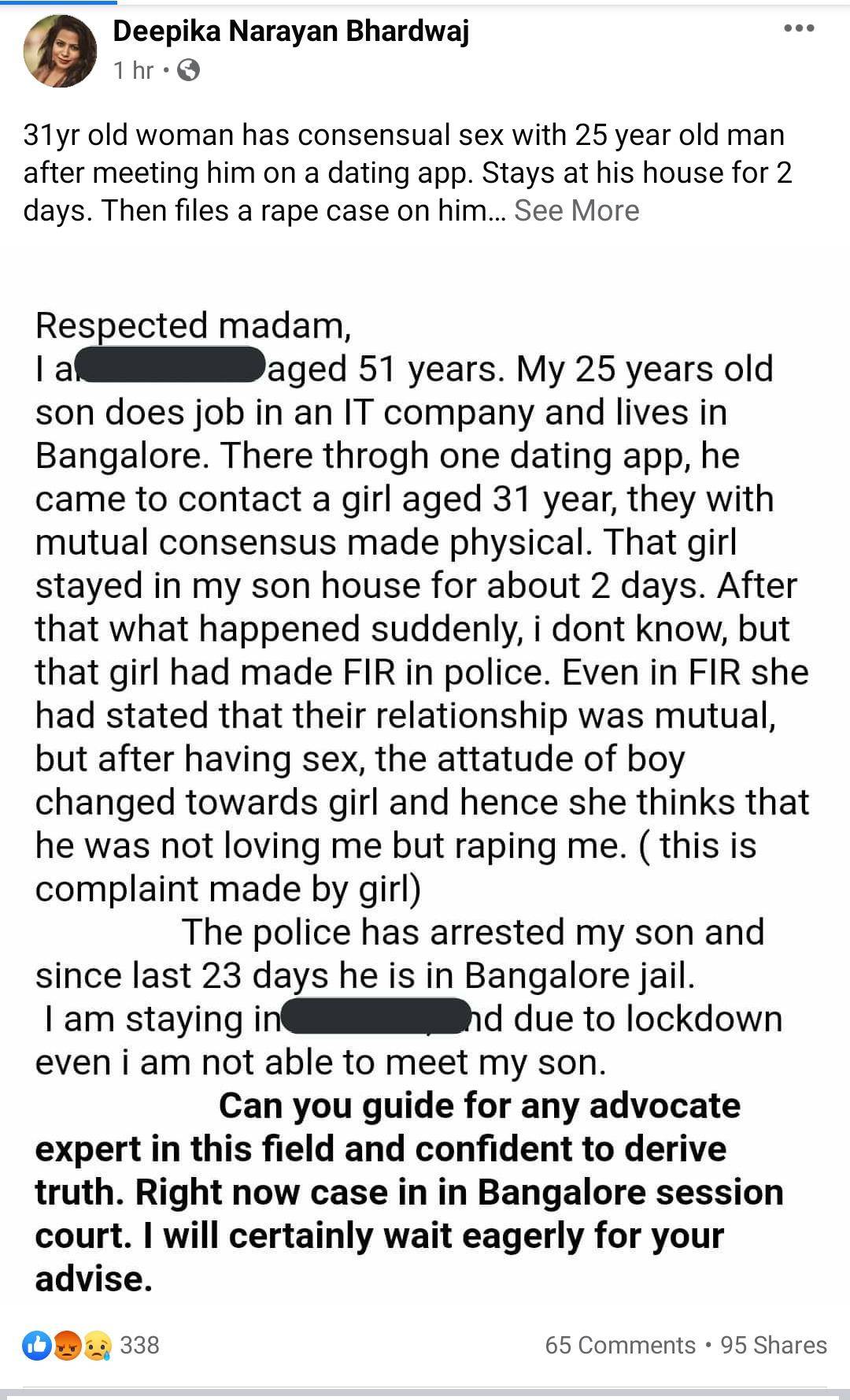 Indian men, be scared, very very scared. | Scrolller