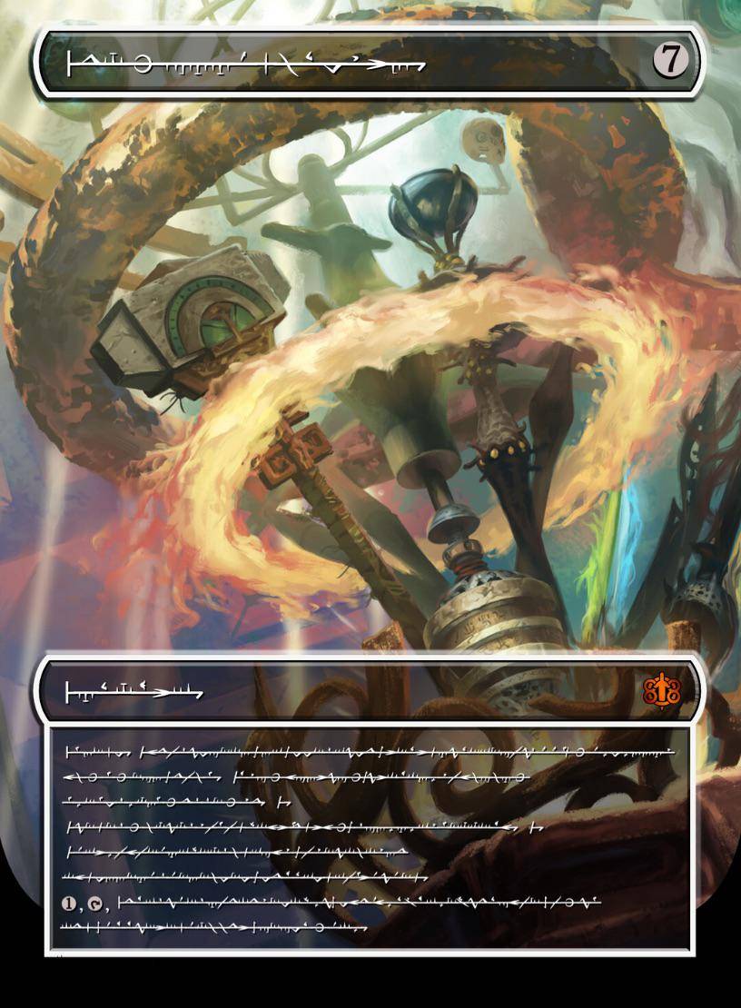 Ingenuity Engine (Phyrexian-Extended-Art) from Commander Legends | Scrolller