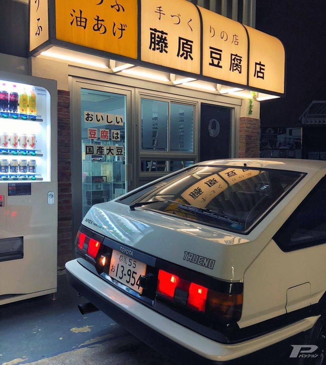 Initial-D | Scrolller