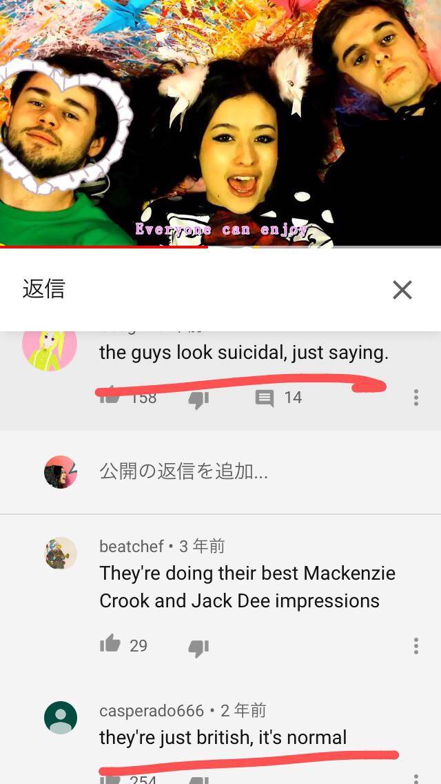 insert cool caption | Scrolller