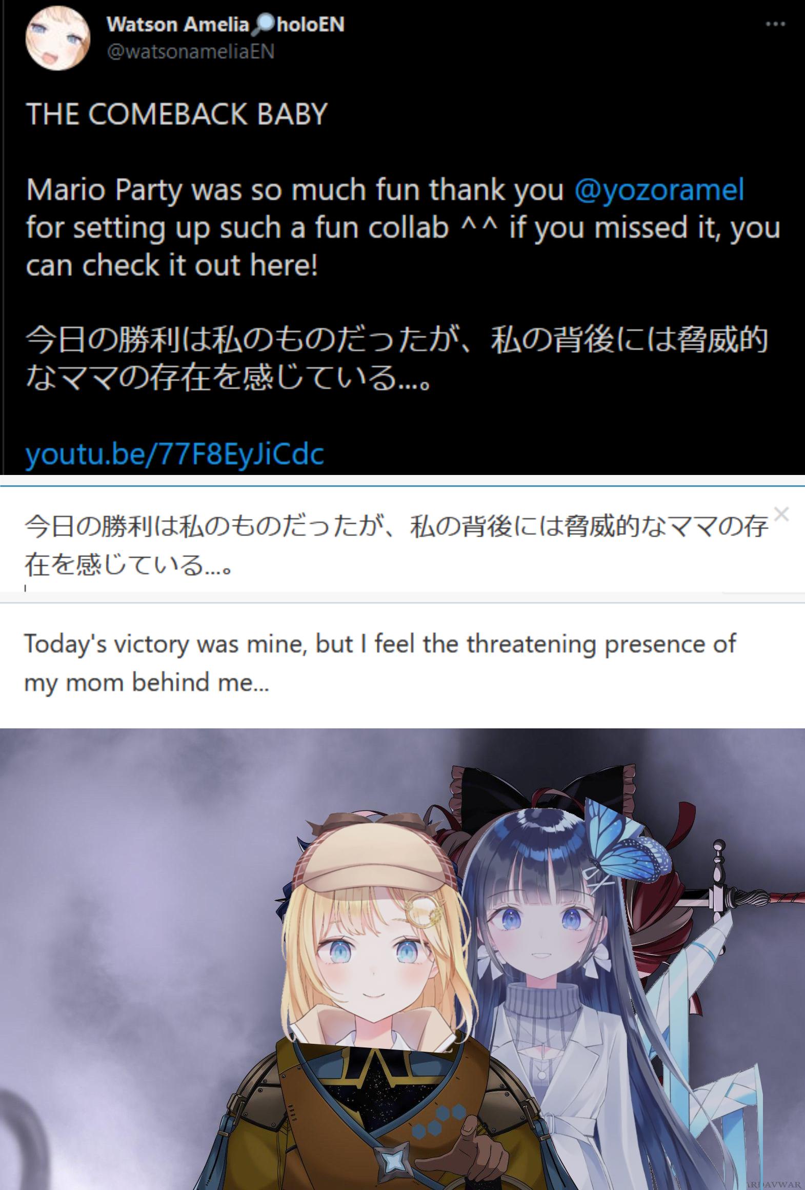 *insert Nabi-mama's cute yandere-like laugh* | Scrolller