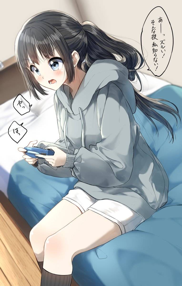 Intense Gaming [Original] | Scrolller